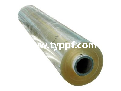 PVC Flexible Film from China manufacturer - Sid packing