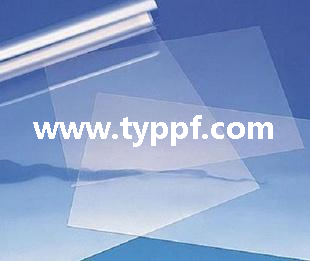 Rigid PVC transparent matte film from China manufacturer - Sid packing